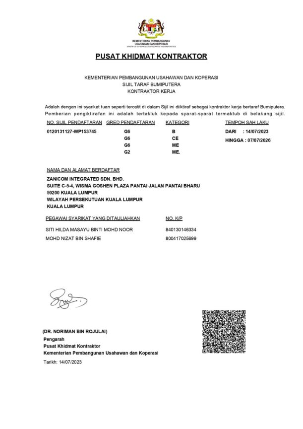 License & Certificate – Zanicom